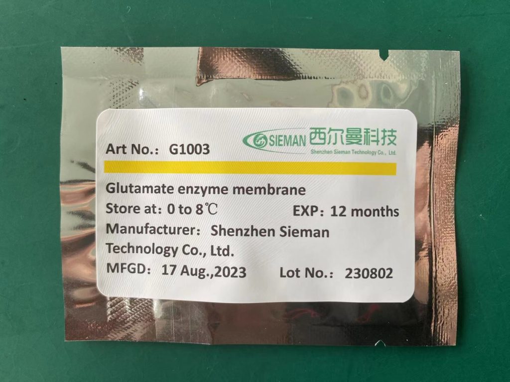 About Consumables - SIEMAN