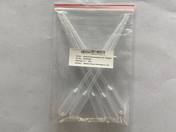 Consumables - SIEMAN