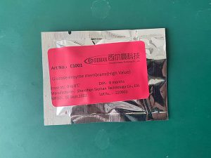 Consumables - SIEMAN