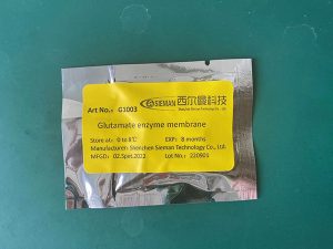 About Consumables - SIEMAN