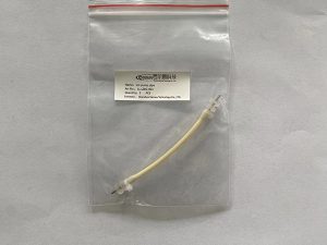 About Consumables - SIEMAN