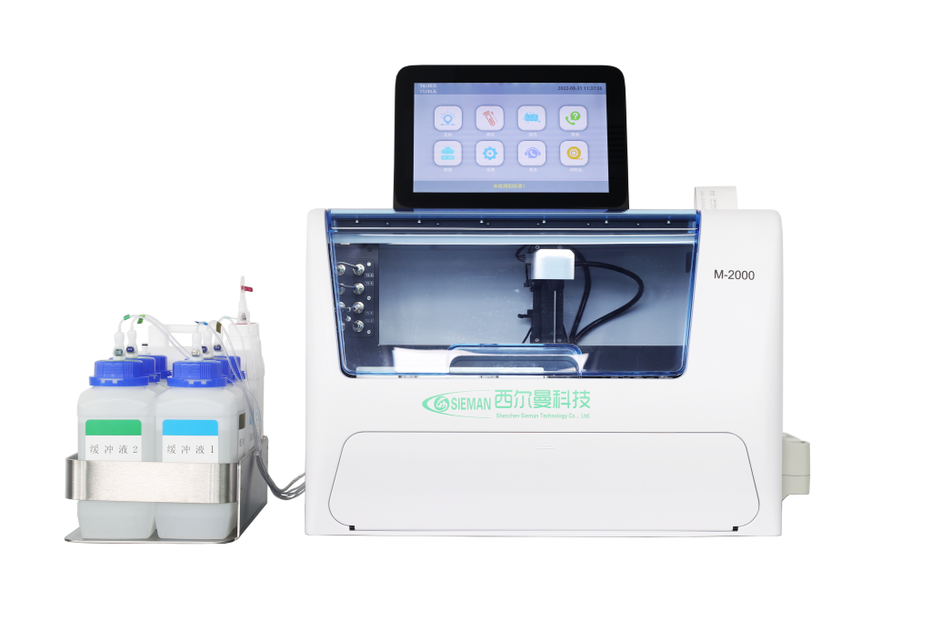M-2000 Bioprocess biochemistry analyzer - SIEMAN