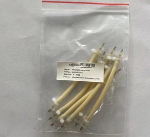 About Consumables - SIEMAN