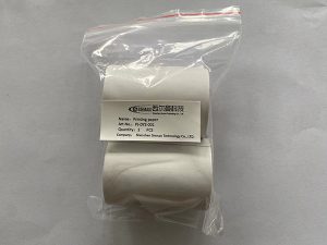 About Consumables - SIEMAN