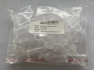 About Consumables - SIEMAN