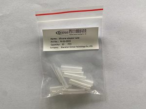 About Consumables - SIEMAN