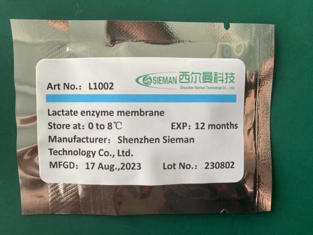 About Consumables - SIEMAN