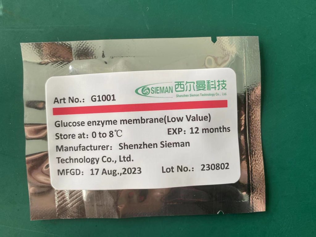 About Consumables - SIEMAN