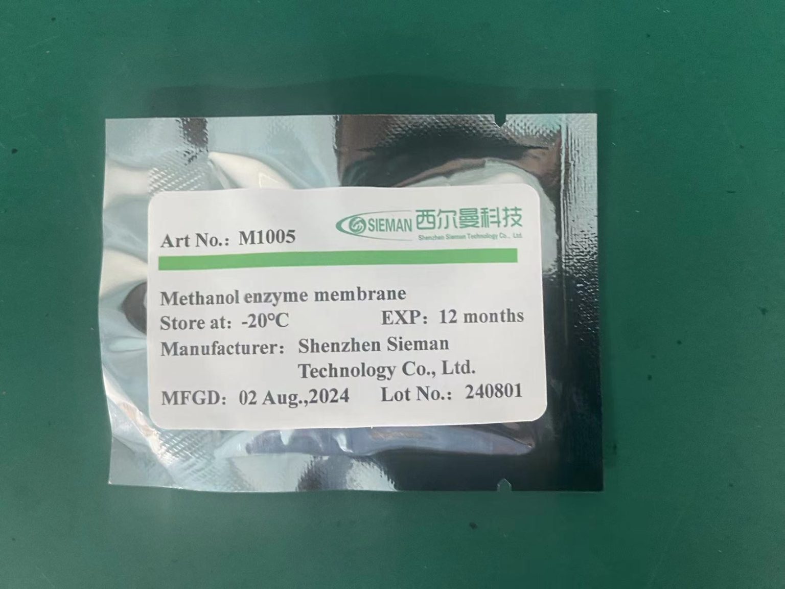 About Consumables - SIEMAN